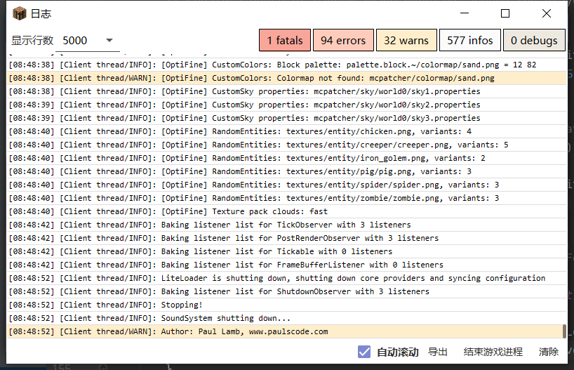 [Feature Request] 有考虑把日志查看功能分离开来吗 · Issue #1992 · HMCL-dev/HMCL · GitHub
