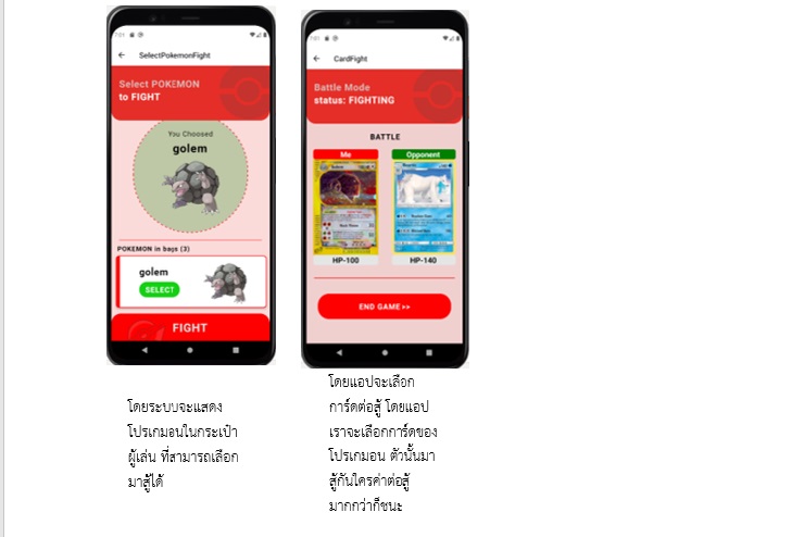 GitHub - ChinnawatPOK/mobile-pokemonApp-Front-ReactNative: in part react native for UI