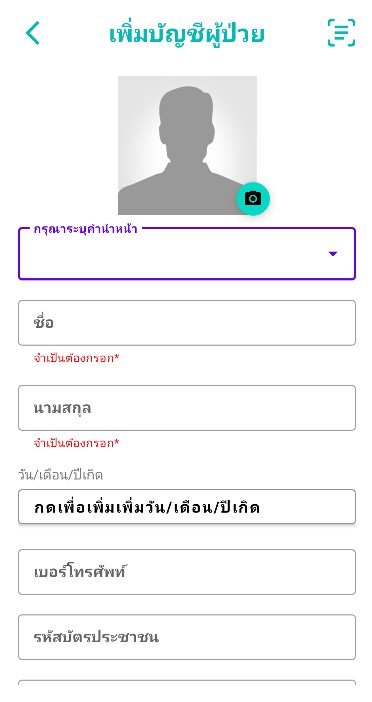 GitHub - hewgokiki/TUDerm_SkinDiseaseDetection