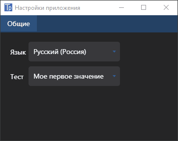ComboBox does not dynamically change text · Issue #4460 · AvaloniaUI/Avalonia · GitHub