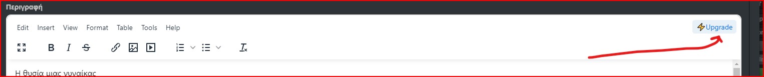 Something odd with the tiny.cloud plugin? · Issue #7166 · WWBN/AVideo · GitHub