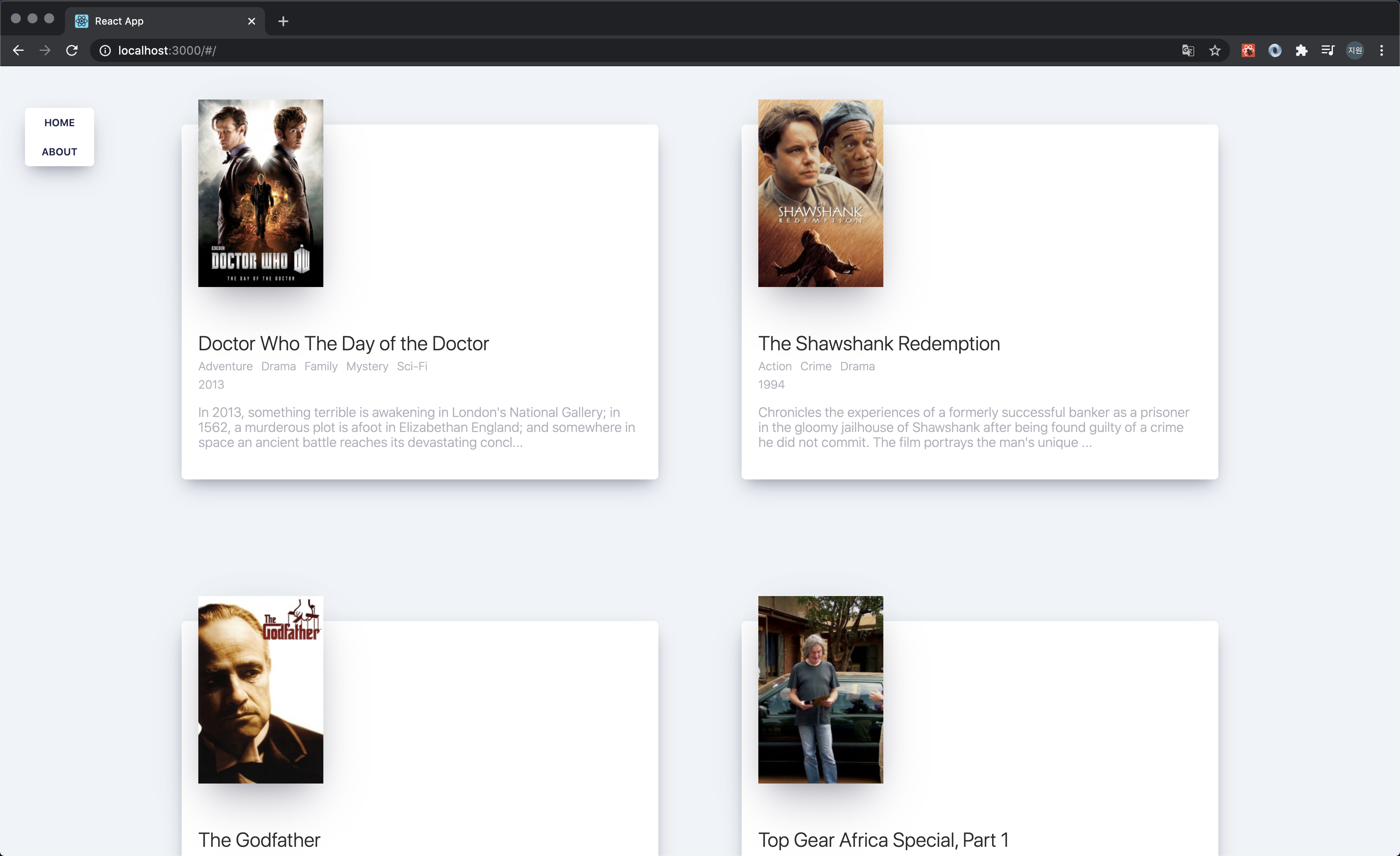GitHub - leejiwon6315/Movie-App-Toy-Project: Movie-List App with React ...