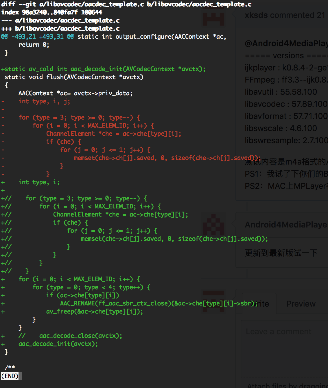 Seek 时偶现电流声 · Issue #4052 · bilibili/ijkplayer · GitHub