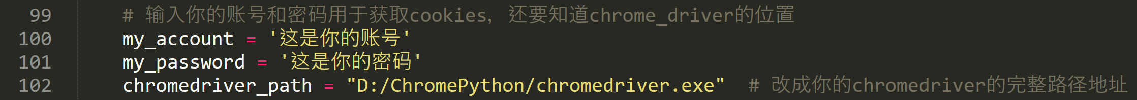 GitHub - shiroyang/Zhihu_Crawler: 使用 selenium对知乎热搜榜进行爬虫并可视化