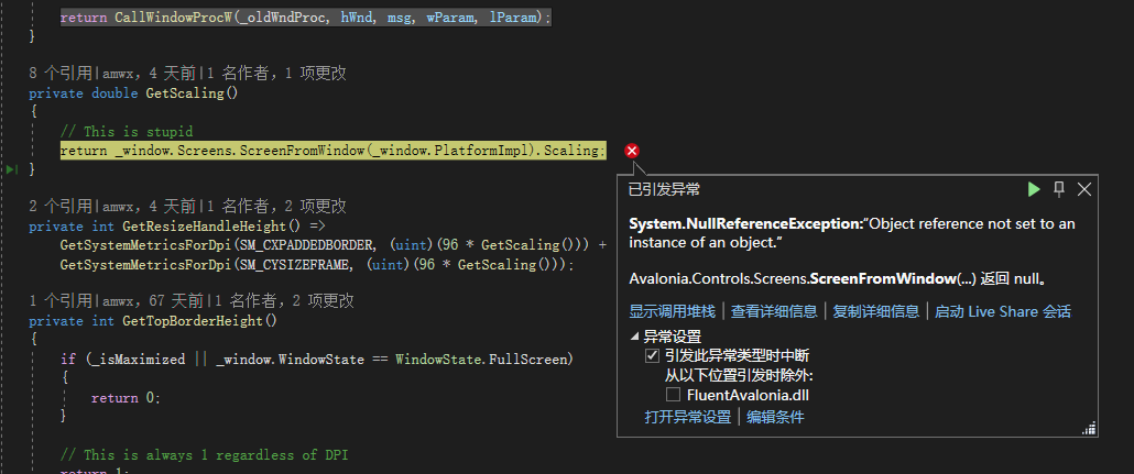 crash when restoring from minimized window · Issue #353 · amwx/FluentAvalonia · GitHub