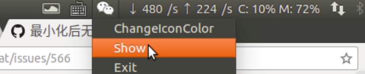 最小化后无法重新打开 · Issue #566 · geeeeeeeeek/electronic-wechat · GitHub