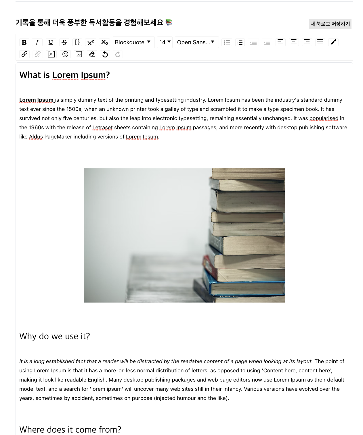 GitHub - Elenapark/booklog_app: 독서활동 기록 및 추천도서 리스트를 보여주는 독서 권장 앱