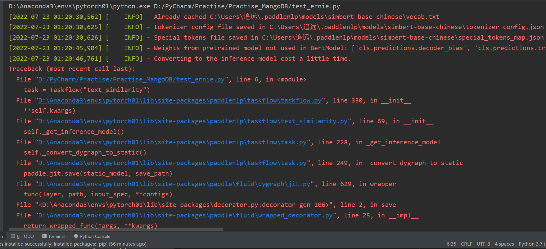 Runtimeerror C Users Paddlenlp Mkdir Failed · Issue 2860 · Paddlepaddle Paddlenlp · Github