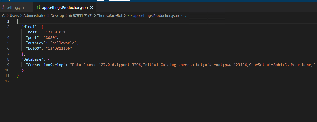 请问一下mirai-api-http报错404怎么回事 · Issue #17 · GardenHamster/Theresa3rd-Bot · GitHub