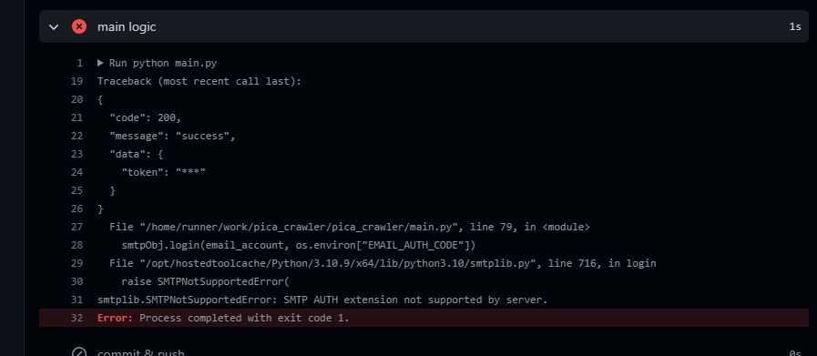 常见问题汇总 · Issue #2 · lx1169732264/pica_crawler · GitHub