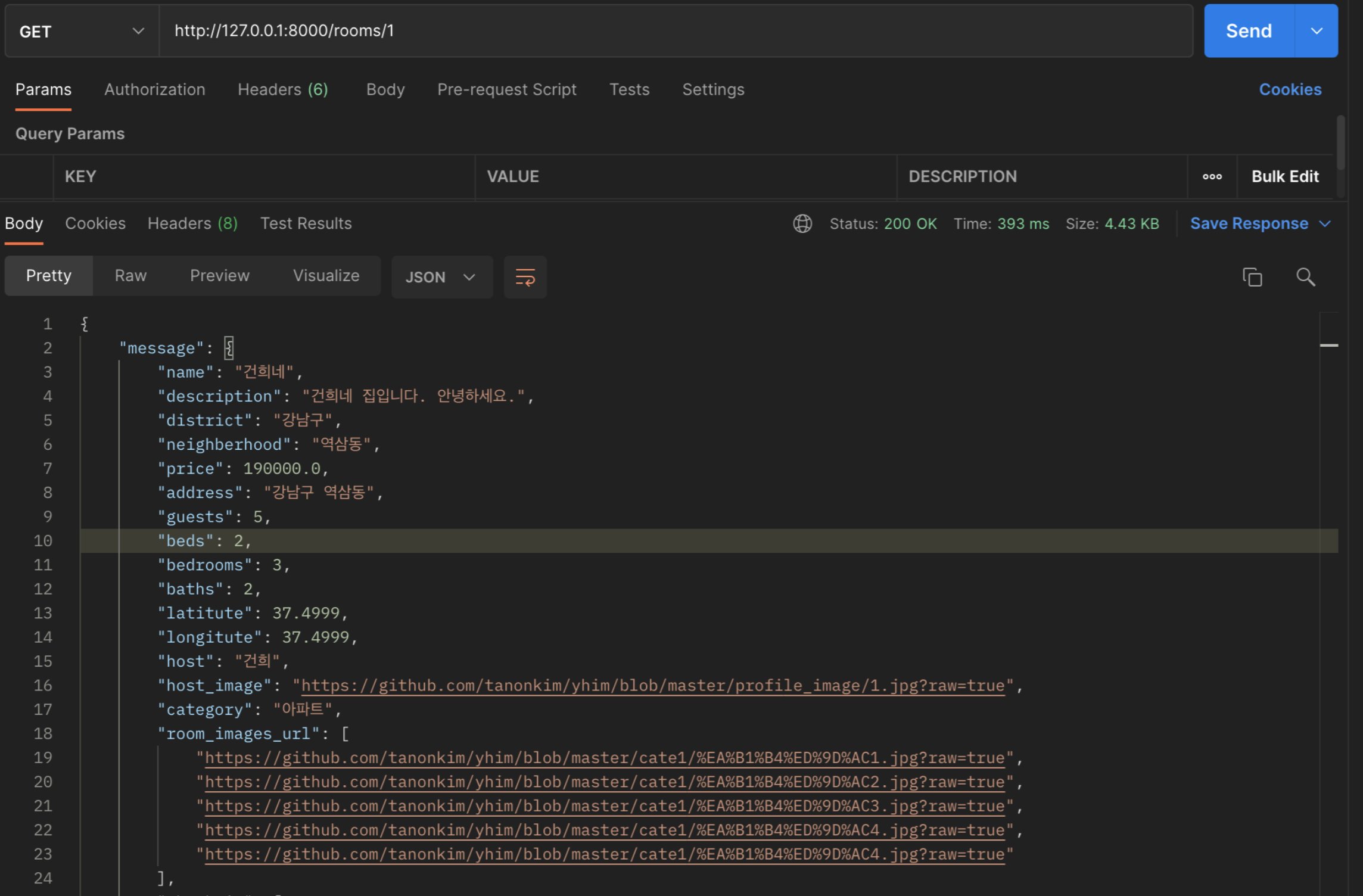 GitHub - wecode-bootcamp-korea/30-2nd-YourHomeIsMine-backend: 김기현 김은지 윤명국
