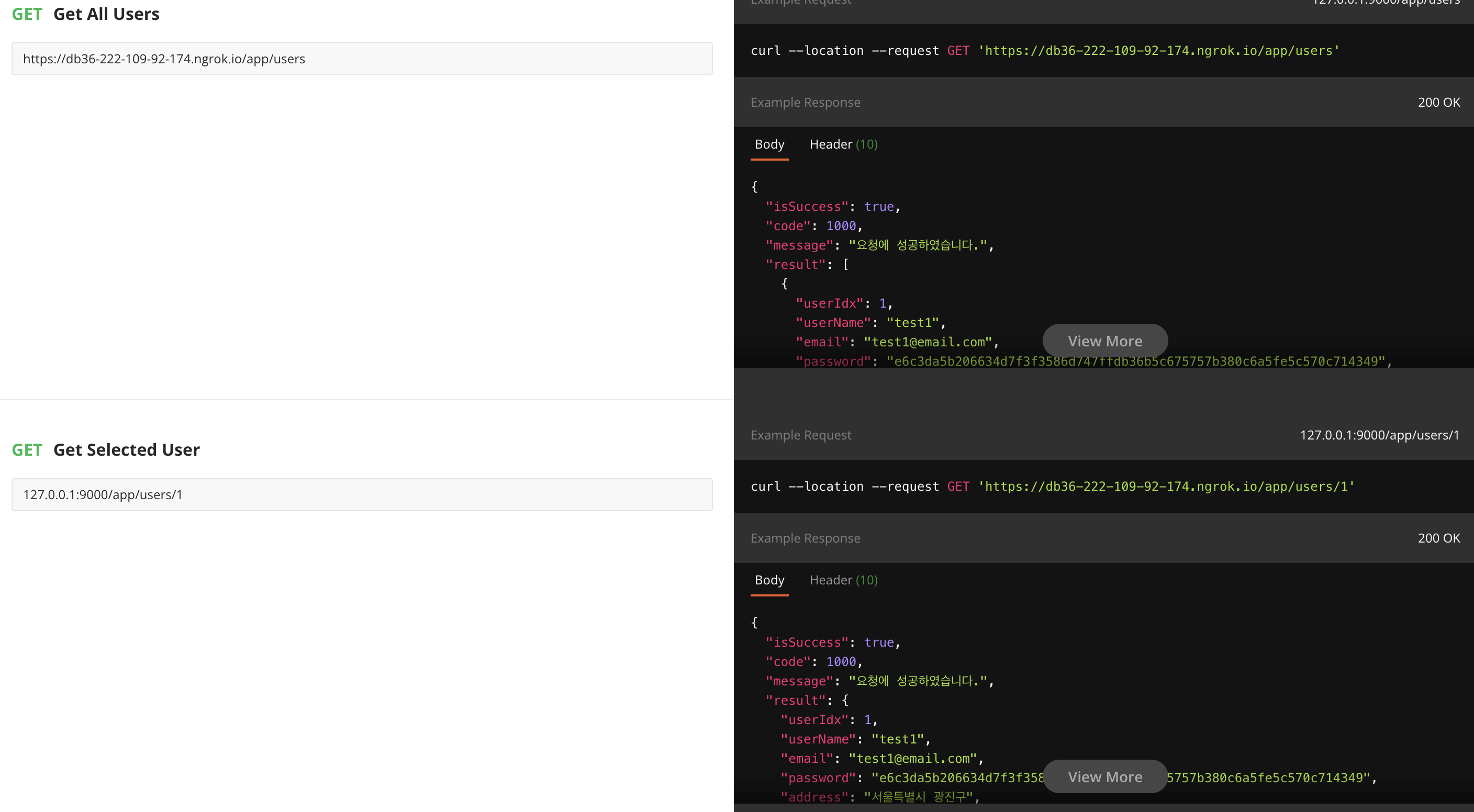 GitHub - UMC-Daangn-Hackathon/UMC-3rd-Daangn-Android