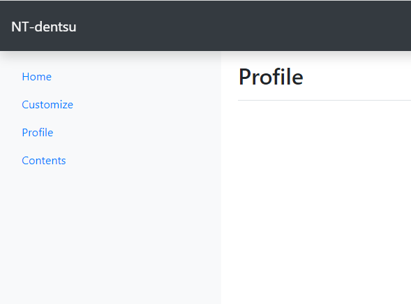 [共通]サイドバー・タイトルバーのスタイル崩れ · Issue #206 · NT-Dentsu/dentsuTools · GitHub