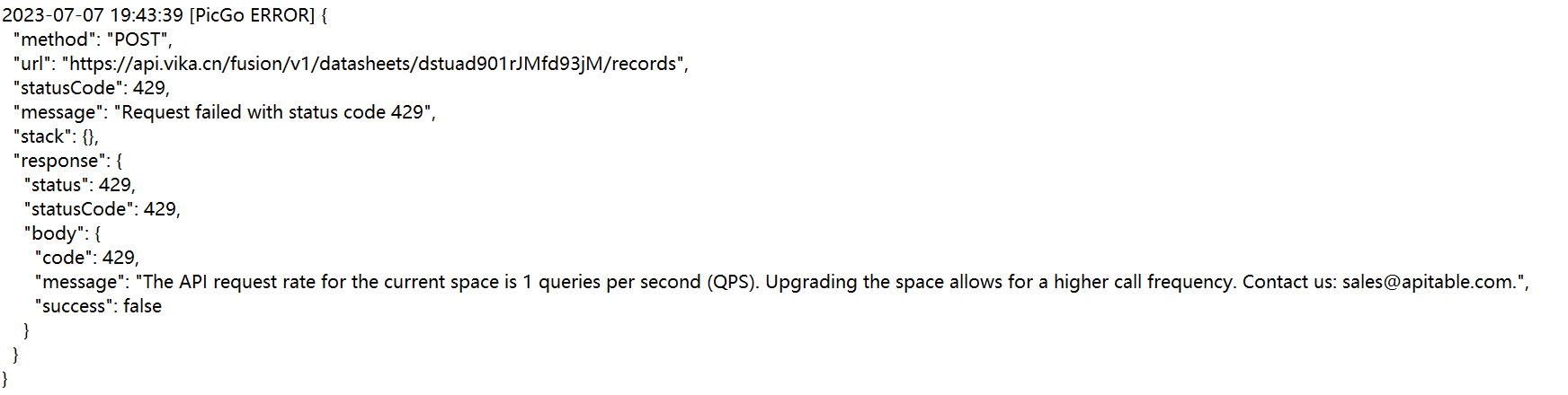 上传维格表失败“{}” · Issue #4 · kwp-lab/picgo-plugin-vikadata · GitHub