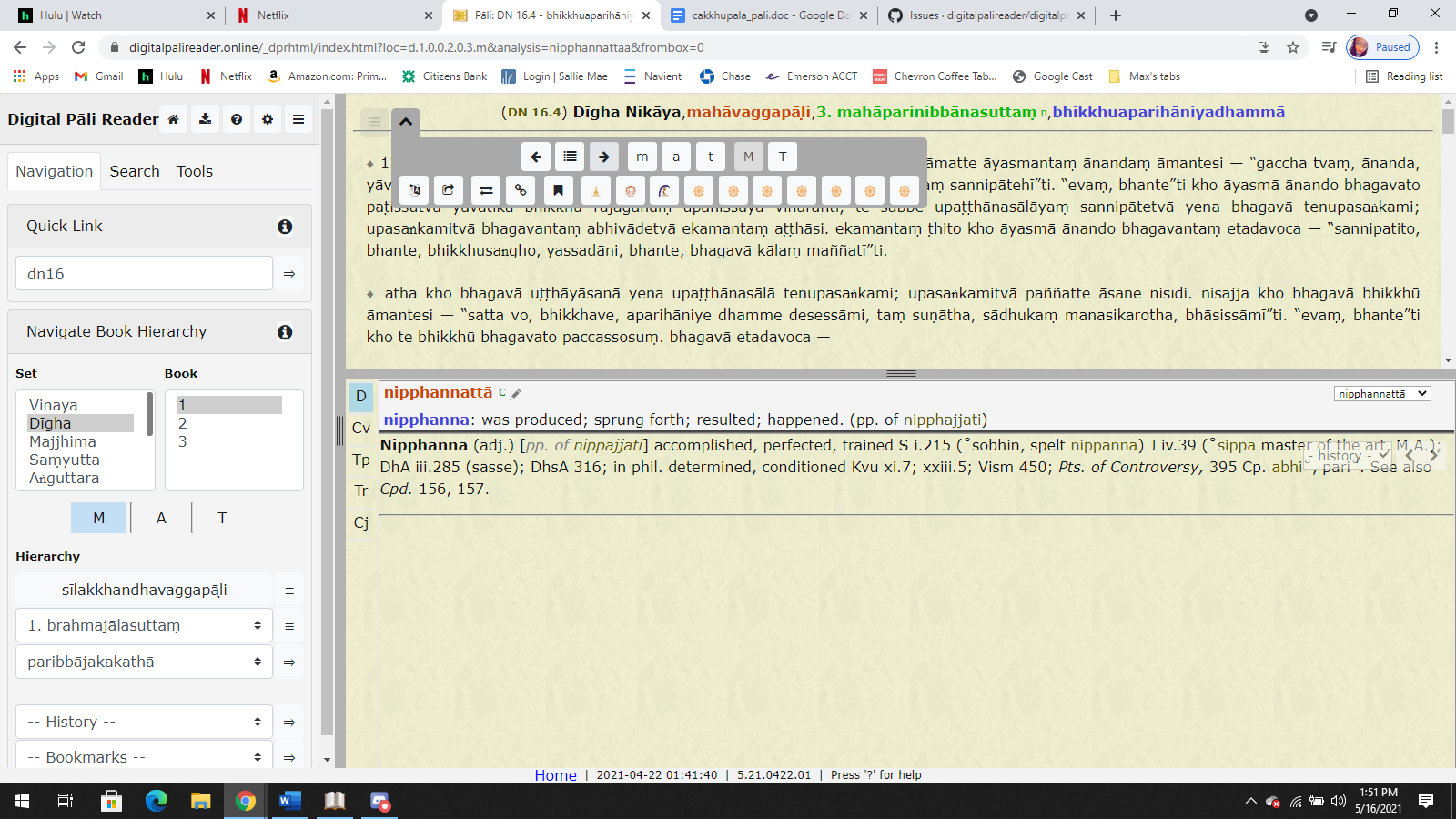 Multiple translation link icons displayed · Issue #349 · digitalpalireader/digitalpalireader ...