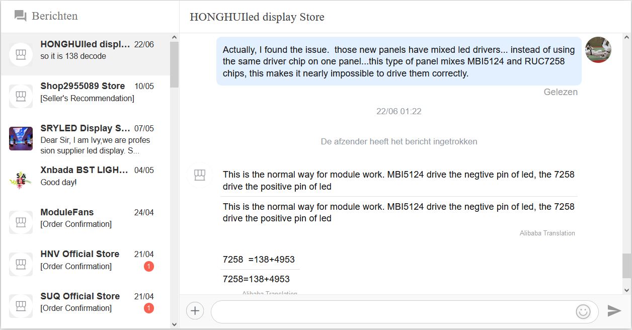problem with panel batch may 2021 PH3 64*64 V4.1 HX · Issue #130 · mrcodetastic/ESP32-HUB75 ...