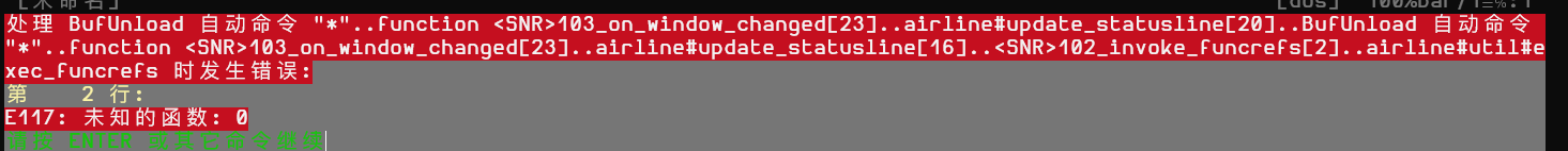 When opening vim, an error is reported · Issue #2606 · vim-airline/vim-airline · GitHub