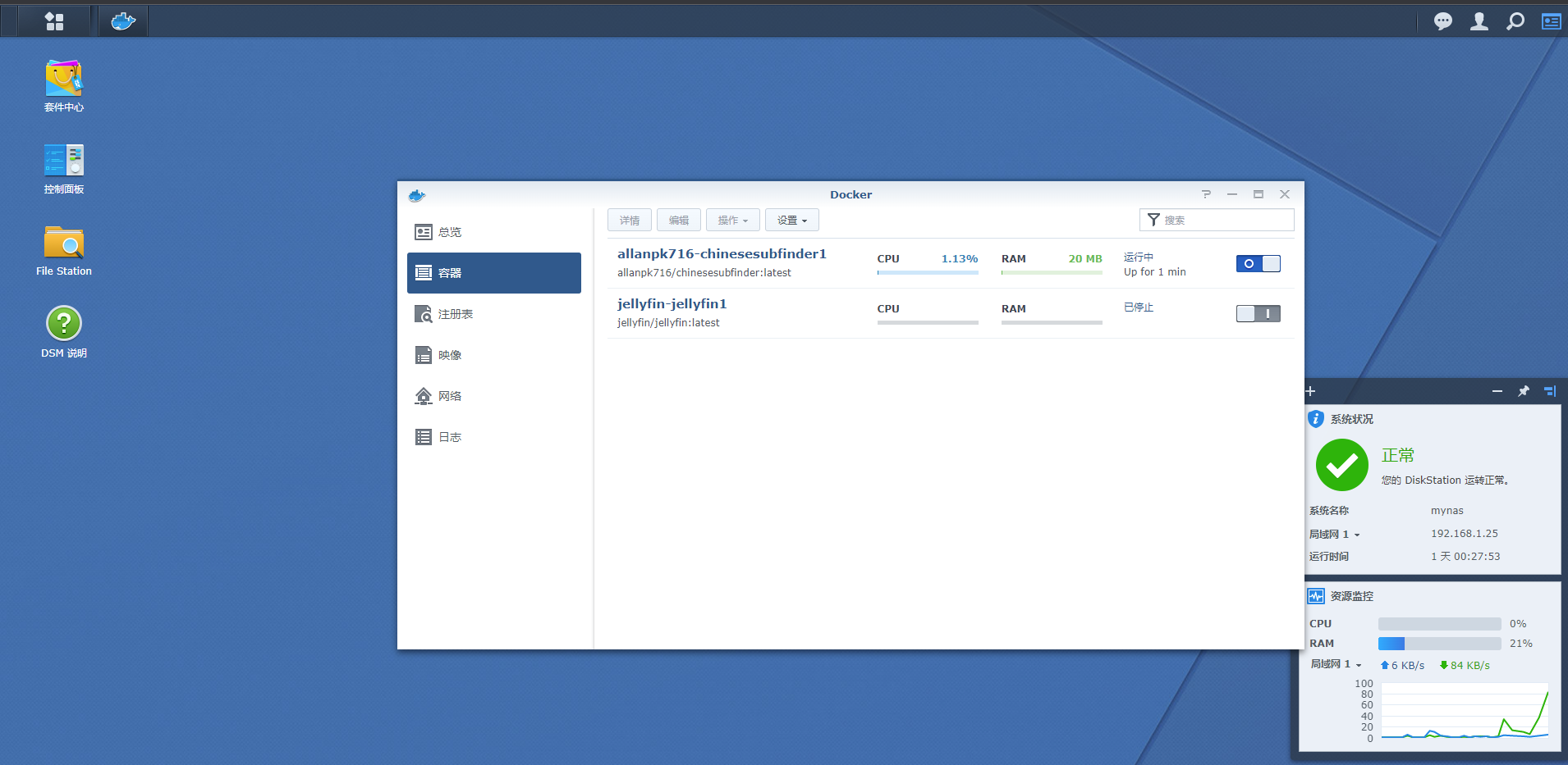 按照教程docker版v0.20.x不能正常安装 · Issue #220 · ChineseSubFinder/ChineseSubFinder · GitHub