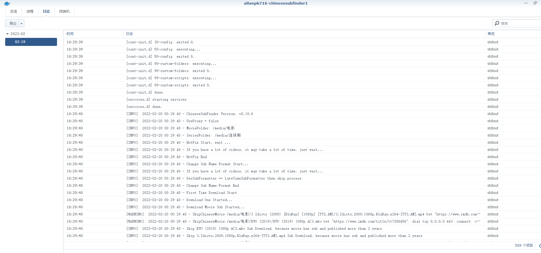 按照教程docker版v0.20.x不能正常安装 · Issue #220 · ChineseSubFinder/ChineseSubFinder · GitHub