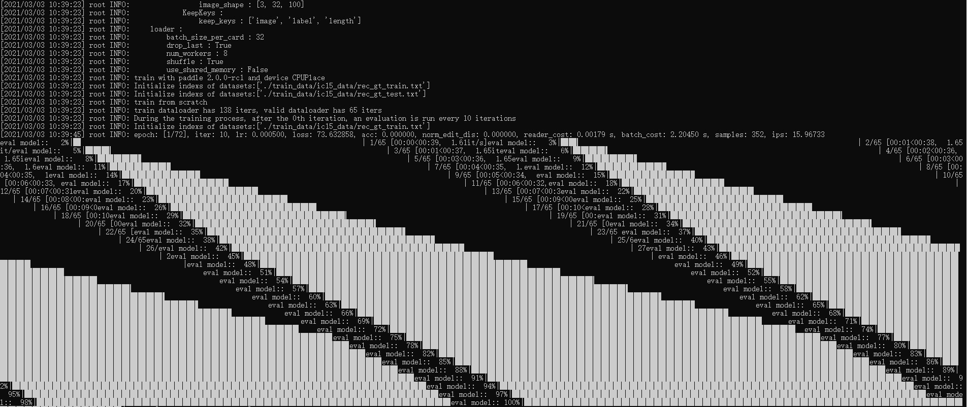 windows10上使用CPU训练识别模型没有生成best_accuracy文件 · Issue #2157 · PaddlePaddle ...