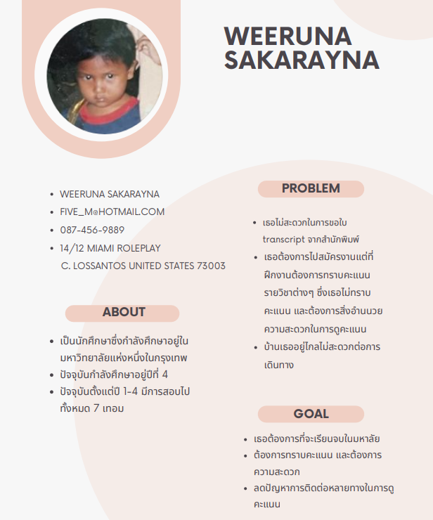 GitHub - EXSAilp/seFrontWeb