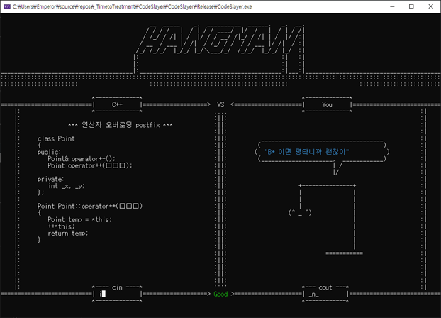 GitHub - TimetoTreatment/CodeSlayer: Code Typing Software for Beginner Developers