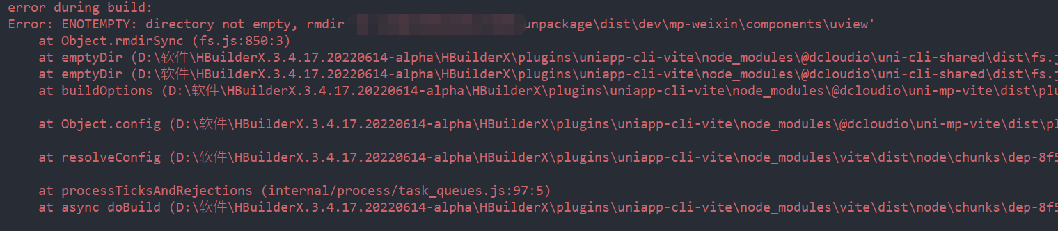 HBuilder X 3.5.0 -alpha 重新运行编译会报错 · Issue #3650 · dcloudio/uni-app · GitHub