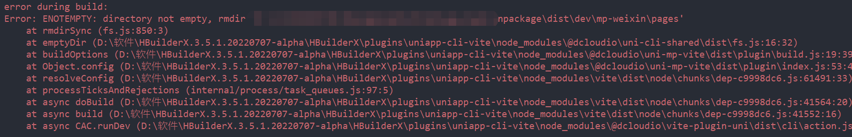 【严重BUG】重新编译报错 directory not empty ，已经第二次提这个bug了 · Issue #3876 · dcloudio/uni-app · GitHub