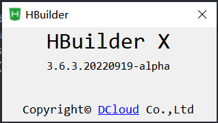 【严重BUG】重新编译报错 directory not empty ，已经第二次提这个bug了 · Issue #3876 · dcloudio/uni-app · GitHub