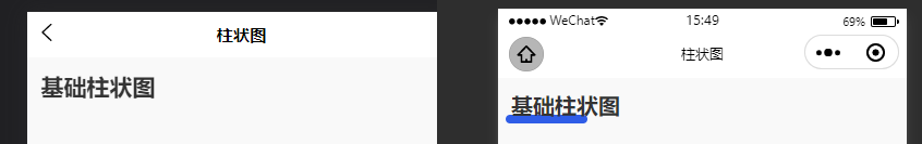 【BUG】Vue3的 v-bind rpx 在H5失效 · Issue #3884 · dcloudio/uni-app · GitHub