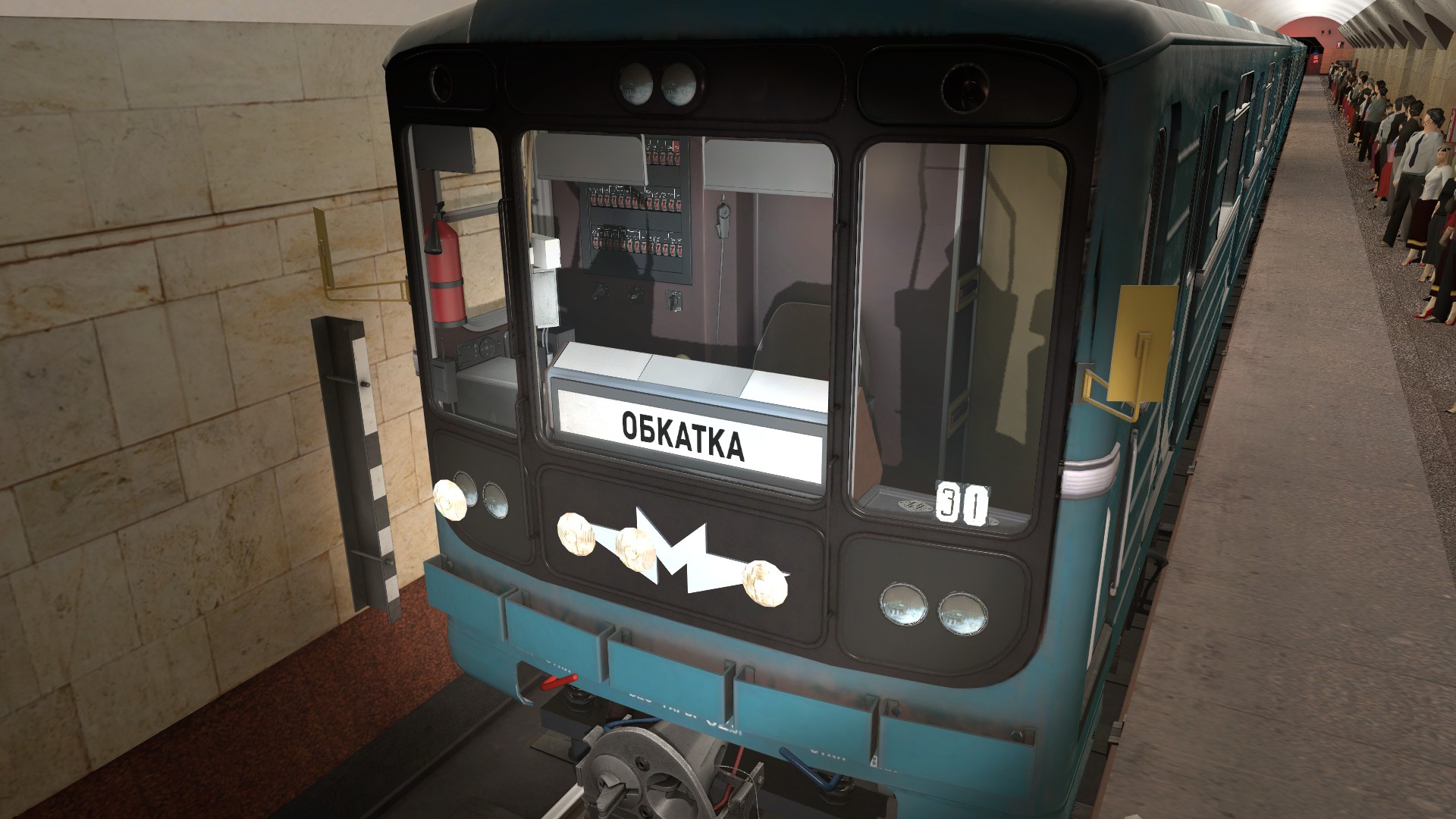 Баг с группами фар · Issue #247 · metrostroi-repo/MetrostroiAddon · GitHub