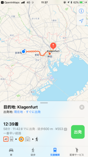GitHub - katafuchix/OpenInMap: MKMapItems openInMaps(launchOptions:) in RxSwift