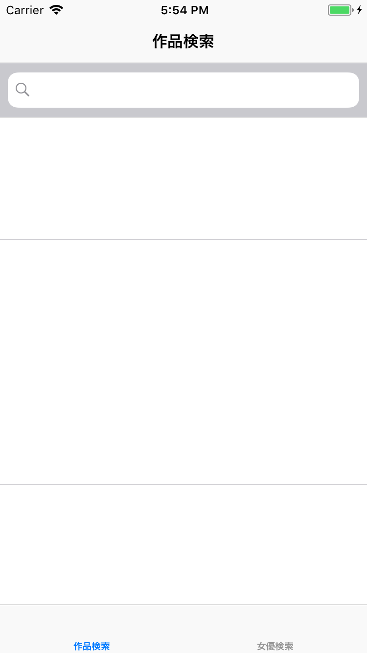 GitHub - katafuchix/DmmItemSearch: RxSwift + DMM API + API Kit + Codable MVVM Sample