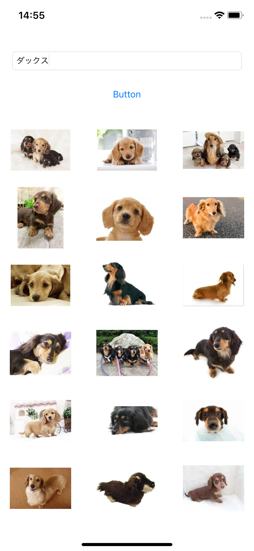 GitHub - katafuchix/YahooImageSearchAction: RxSwift + Action + Yahoo Image Search withn MVVM ...