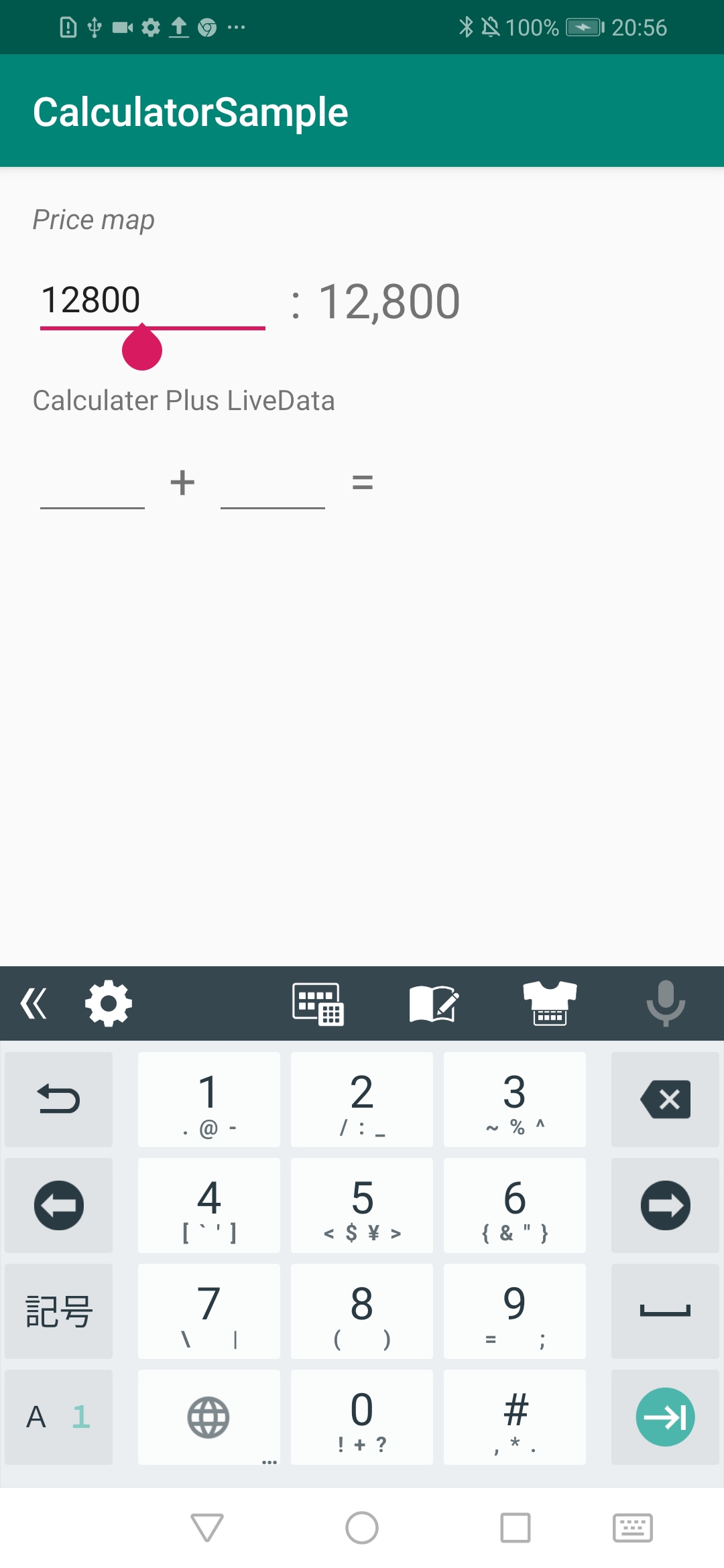 GitHub - katafuchix/CalculatorSample: Kotlin + RxJava + RxKotlin example