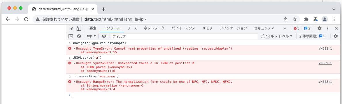 Concerns around error label and message · Issue #2633 · gpuweb/gpuweb · GitHub