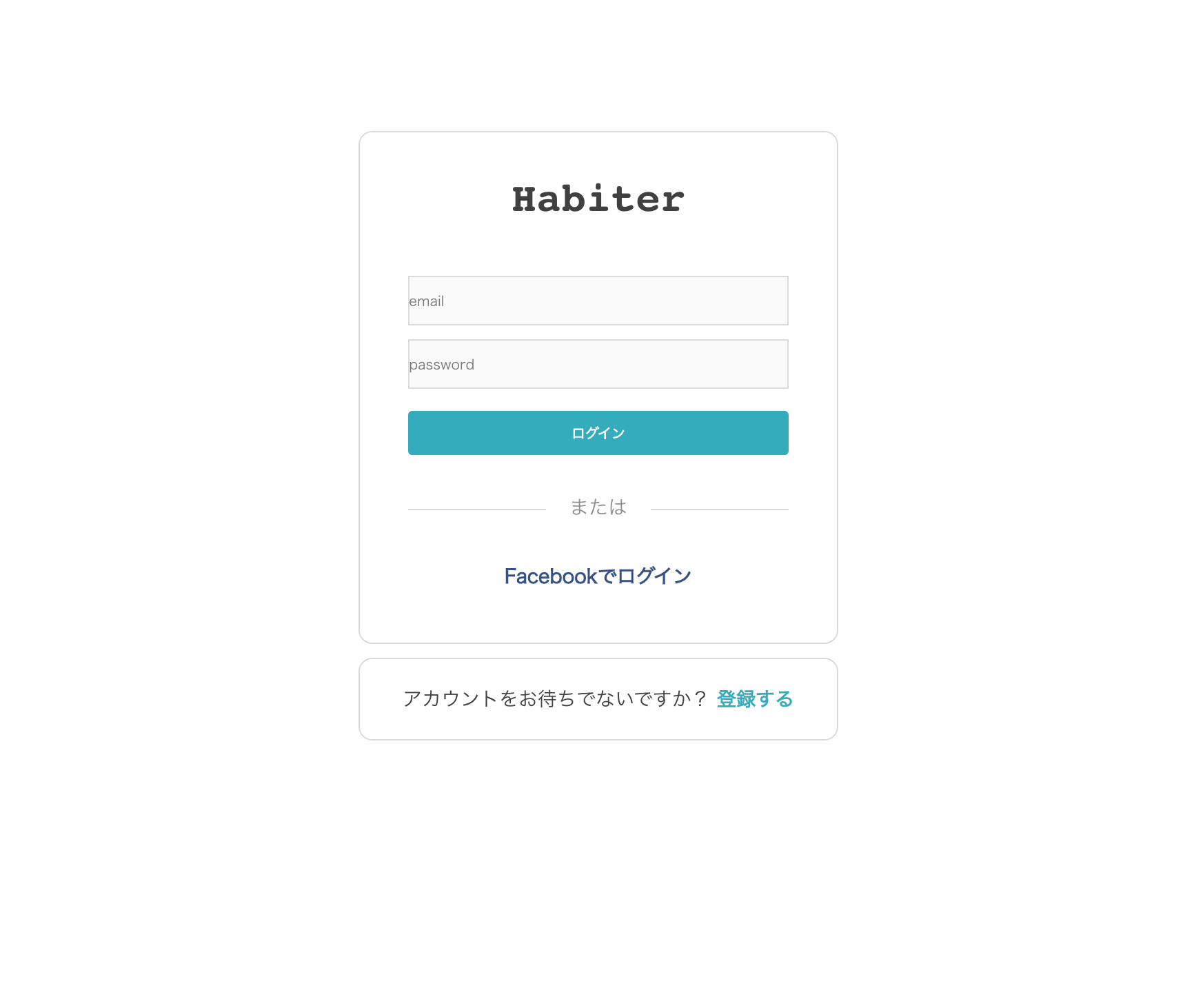 GitHub - goku-naoki/habiter