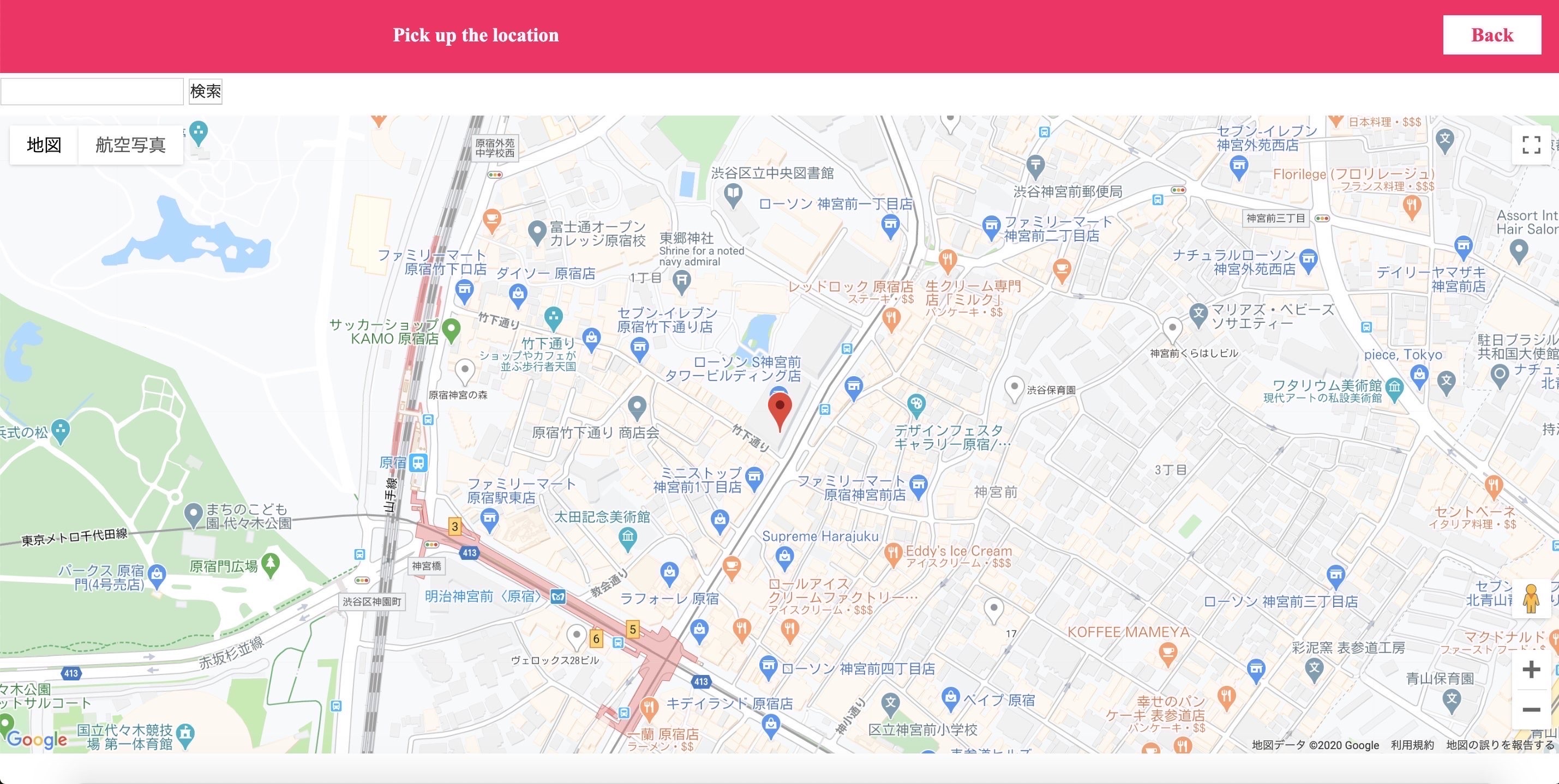 GitHub - kenkoba-valks/co-workout