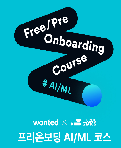 GitHub - namjunwoo223/wanted_pre_onboarding