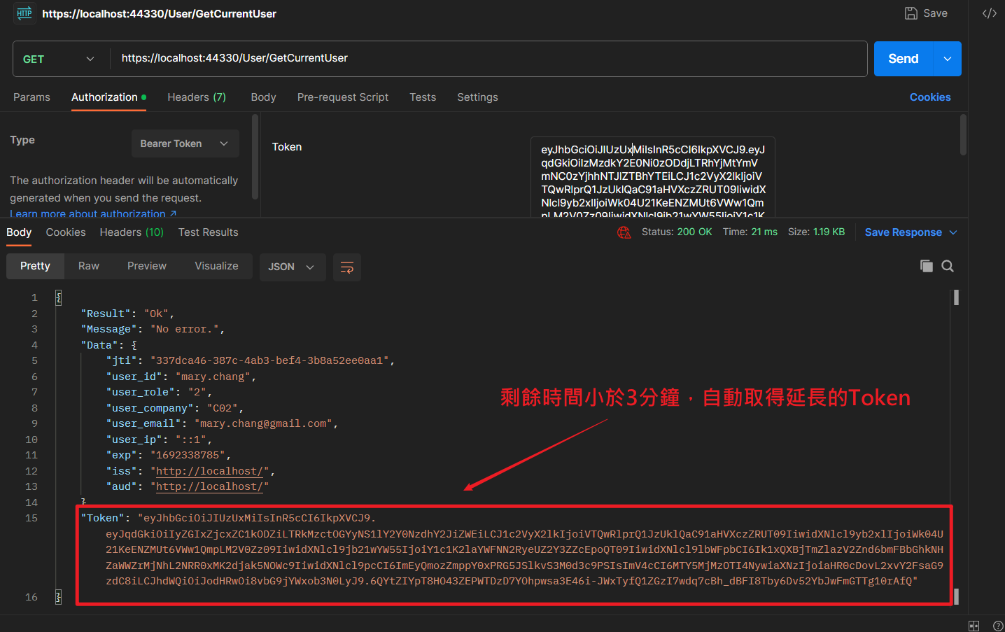 GitHub - mike-hsieh-tw/BaseWebApi4.8: Asp.net web api 4.8 #Jwt #swagger