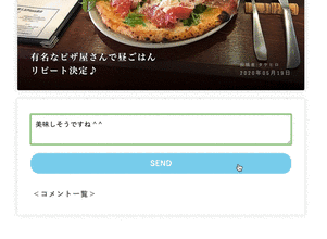 GitHub - takehuro37/tweet_app