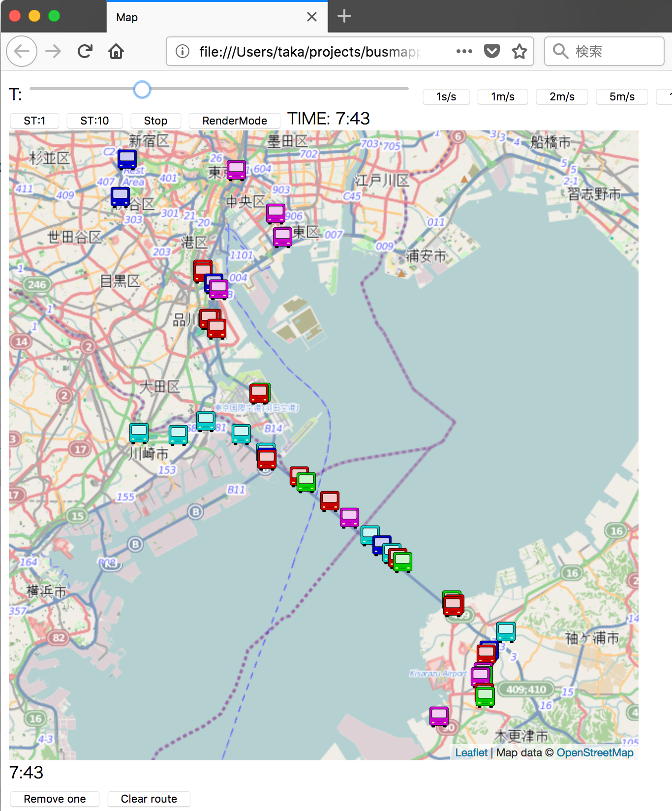 画像設定 · Issue #1 · sunaga-lab/busmapper · GitHub