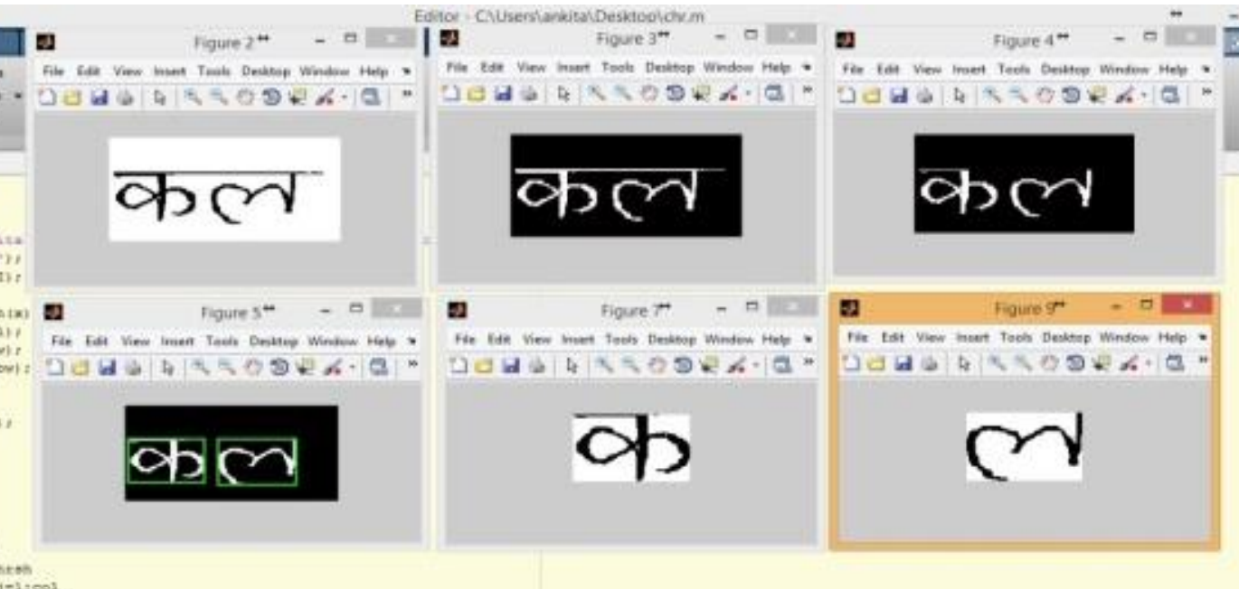 GitHub - ishu9565/Hindi-Handwritten-Word-Recognization