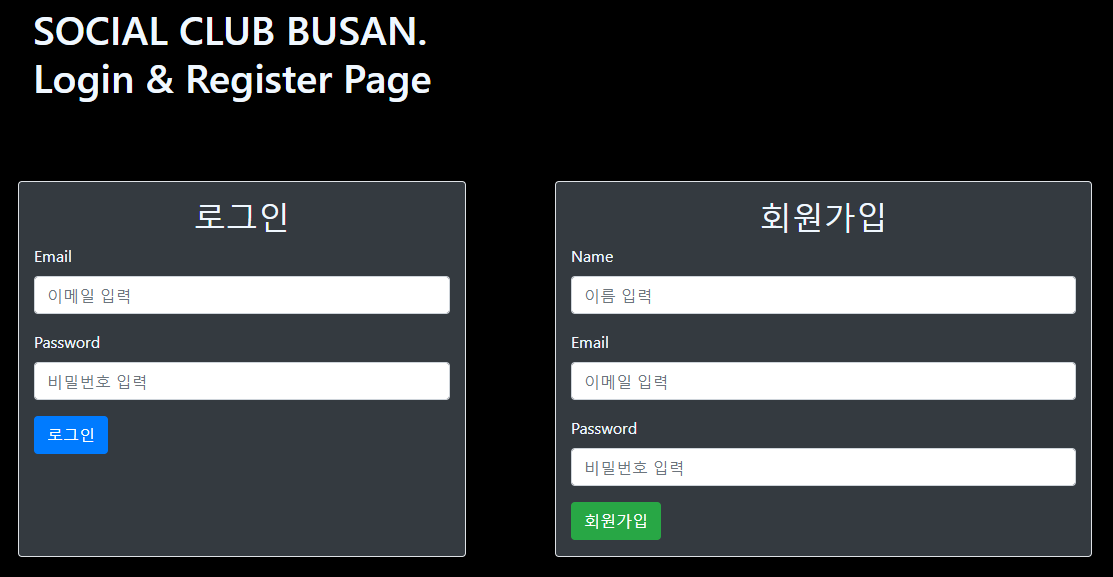 GitHub - YeoSeokMin/Delivery-Market-New-Version: Delivery-Market-New-Version 20.04.27