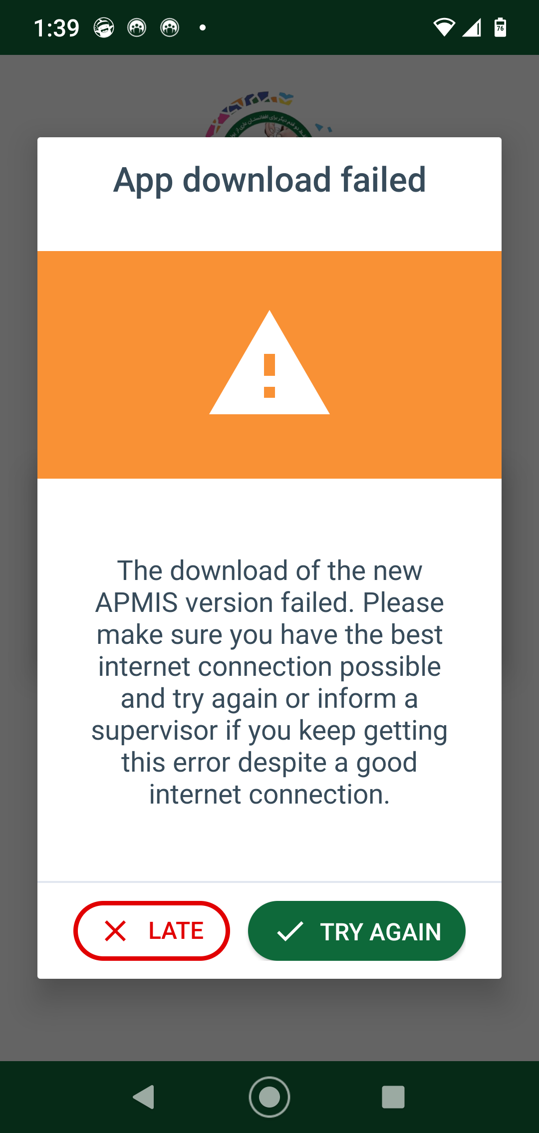 Activating the update ability of mobile app · Issue #235 · AFG-Polio-Data/APMIS-Project · GitHub