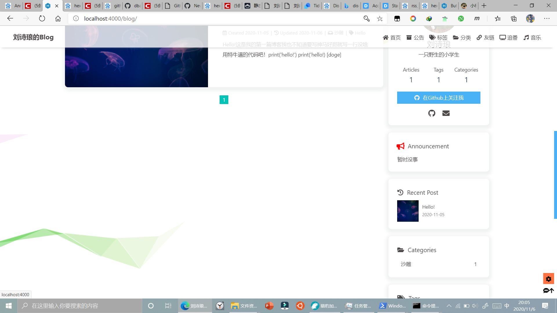 设置按钮出现bug · Issue #413 · jerryc127/hexo-theme-butterfly · GitHub