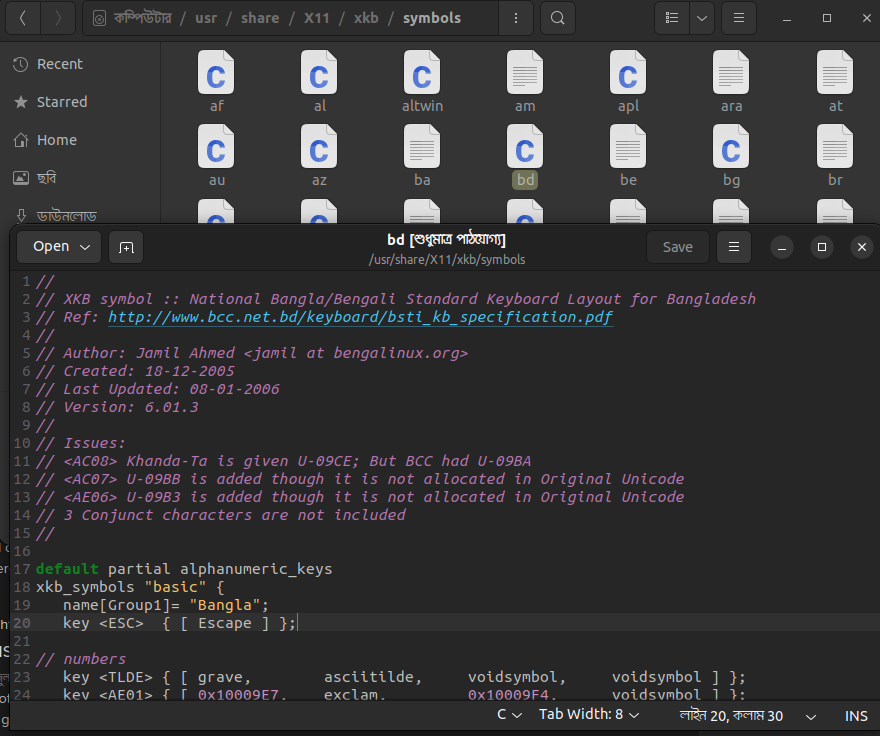 How to turn off inline completion or prediction feature on ibus input method ? · Issue #2420 ...