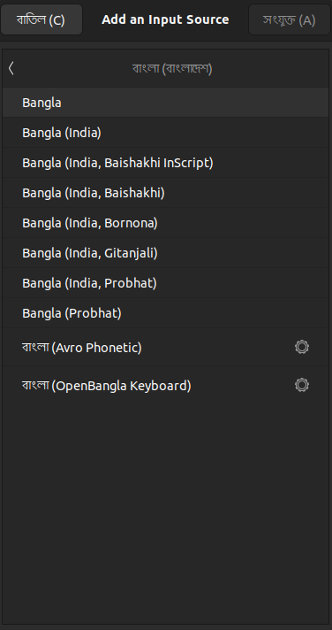 How to turn off inline completion or prediction feature on ibus input method ? · Issue #2420 ...