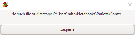 "No such file or directory" error when the full filepath is too long for Windows · Issue #2234 ...
