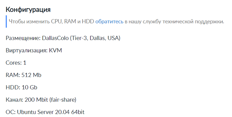 GitHub - portyanq/PIT